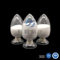 China Cationic Polyacrylamide Polymer For Aluminum Ore Slurry Settling Process for sale