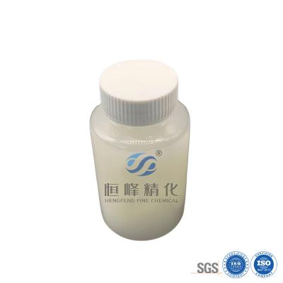 China 1 Ton/IBC Mining Polyacrylamide Liquid Support Phosphate Ore Processing for sale