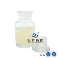 China 1 Ton/IBC Mining Polyacrylamide Liquid Support Phosphate Ore Processing for sale
