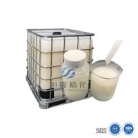 China 1 Ton/IBC Mining Polyacrylamide Liquid Support Phosphate Ore Processing for sale