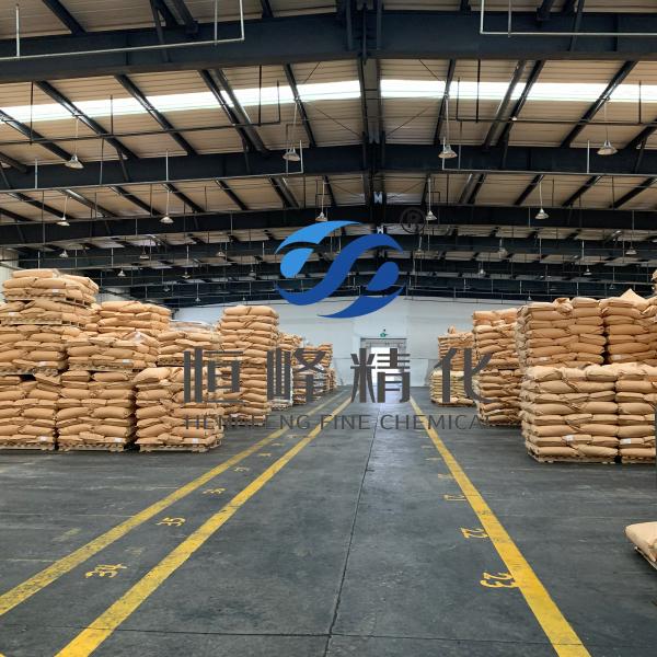Quality 25kg Cationic Polyacrylamide Powder Enhancing Textile And Dyeing Wastewater for sale