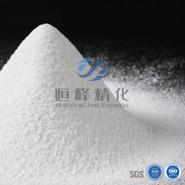 Quality 25kg Cationic Polyacrylamide Powder Enhancing Textile And Dyeing Wastewater Treatment for sale