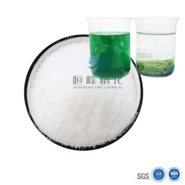 Quality 25kg Cationic Polyacrylamide Powder Enhancing Textile And Dyeing Wastewater for sale
