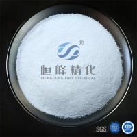 China High-Efficiency Cationic Polymer Optimizing Paper Mill Wastewater Treatment for sale