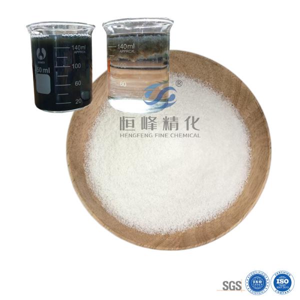 Quality Nonionic Polymer Cationic Polyacrylamide For Wwtp High Quality Flocculant for sale