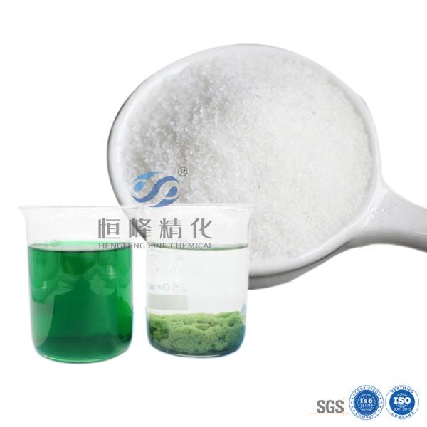 Quality Nonionic Polymer Cationic Polyacrylamide For Wwtp High Quality Flocculant for sale