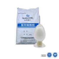 China Nonionic Polymer Cationic Polyacrylamide For Wwtp High Quality Flocculant for sale