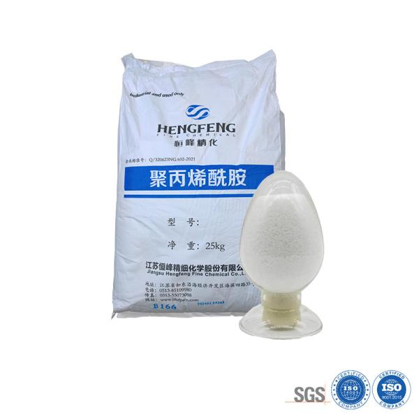 Quality Nonionic Polymer Cationic Polyacrylamide For Wwtp High Quality Flocculant for sale