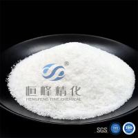 Quality Nonionic Polymer Cationic Polyacrylamide For Wwtp High Quality Flocculant for sale