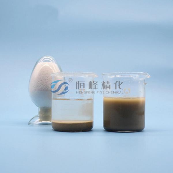 Quality Polymer PAM Heavy Metal Removal Flocculant In Wastewater Treatment for sale