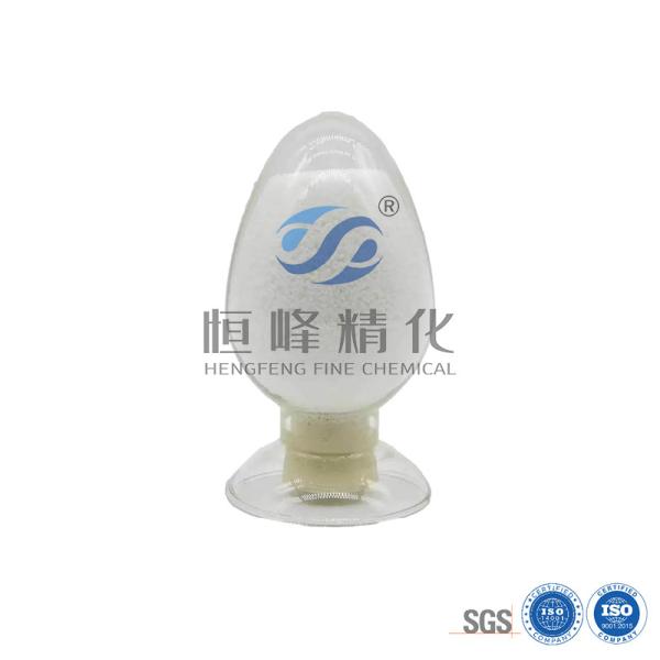 Quality Polymer PAM Heavy Metal Removal Flocculant In Wastewater Treatment for sale