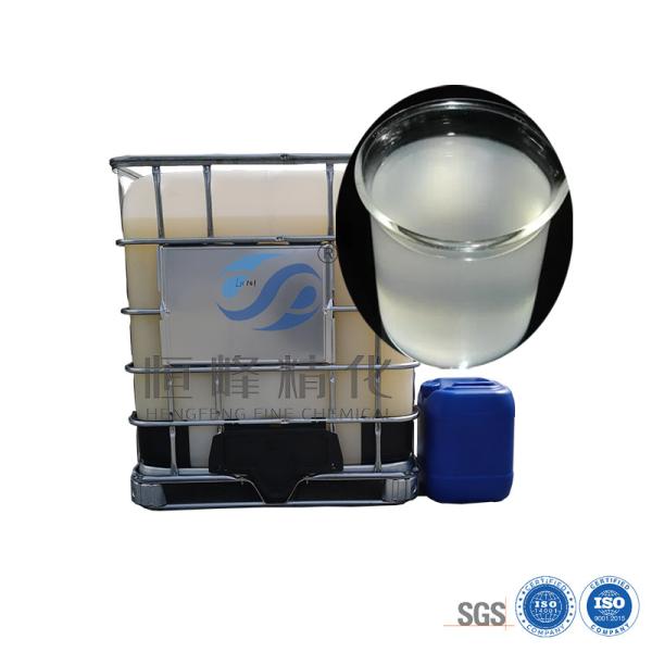 Quality Cationic Poly Acrylamide Chemical Support Municipal Sewage Bio Sludge Dewatering for sale