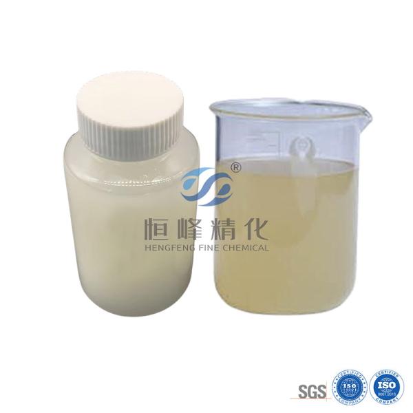 Quality 1 Ton/IBC Cationic Flocculant Emulsion Boosting Leather Tannery Effluent Treatment for sale