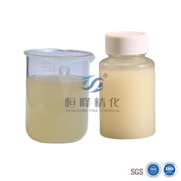 Quality Cationic PAM Emulsion Pharmaceutical And Chemical Wastewater Purification for sale