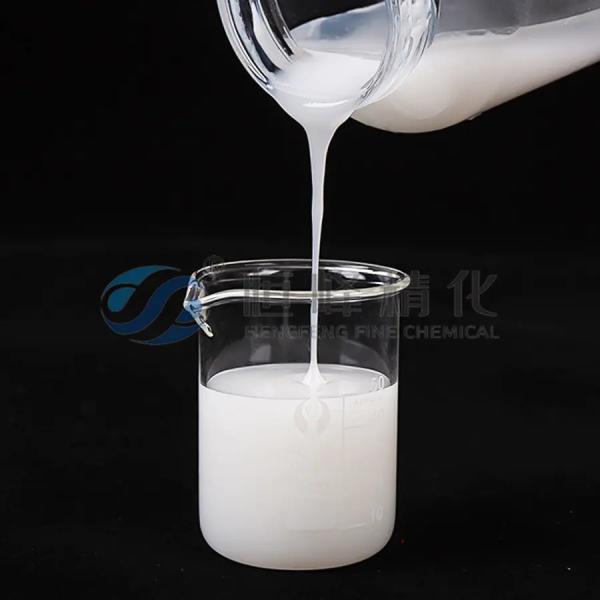 Quality Cationic PAM Emulsion Pharmaceutical And Chemical Wastewater Purification for sale