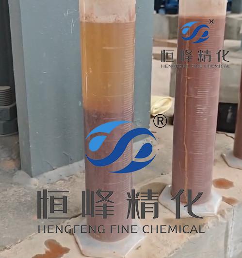 Quality 1 Ton/IBC Nonionic Polymer Emulsion Improving Mining And Mineral Processing for sale