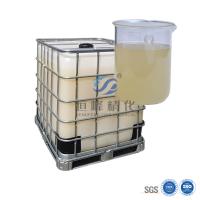Quality Nonionic Polyacrylamide Emulsion Enhancing Industrial Municipal Wastewater for sale
