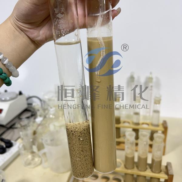 Quality PAM Nonionic Liquid For Advanced Water Treatment And Flocculation for sale
