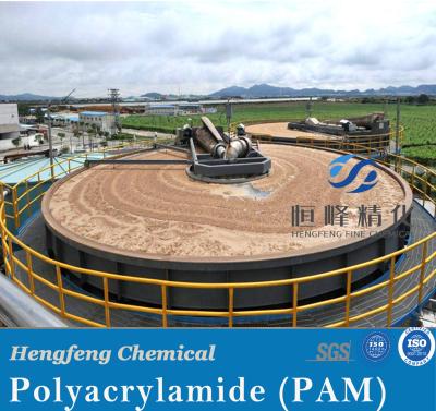 China Mining Application Flocculant Polyacrylamide Powder 9003-05-8 Mining Chemical for sale