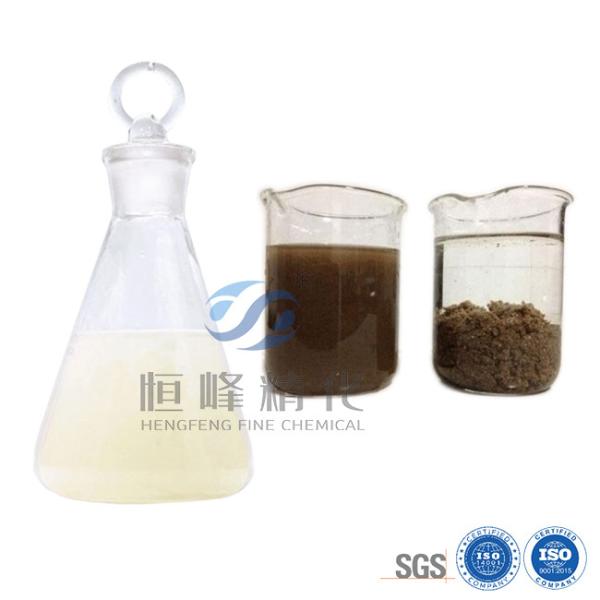 Quality 231-545-4 Anionic Polyacrylamide Emulsion Support Construction Soil Erosion Control for sale