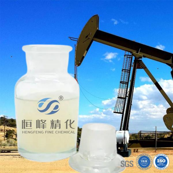 Quality 231-545-4 Anionic Polyacrylamide Emulsion Support Construction Soil Erosion for sale