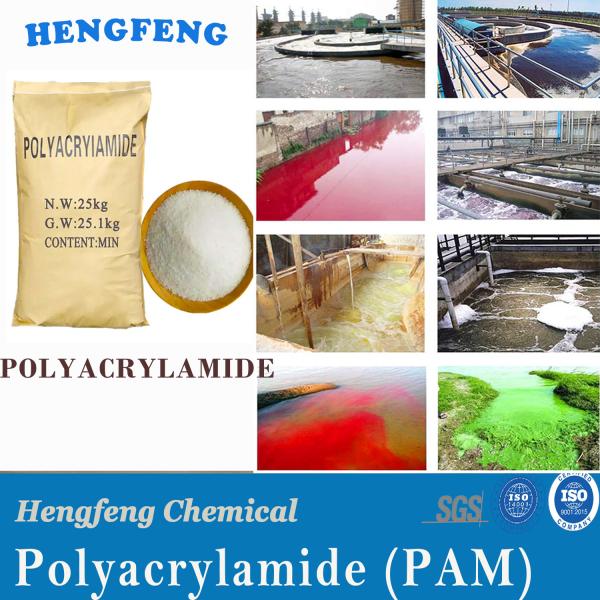 Quality New Produc Water Treatment (WWTP) Polymer Flocculant Anionic Polyacrylamide (APAM) for sale