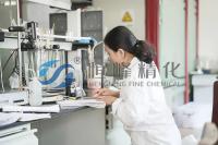 China 207 - 173 - 7 Flocculant Polyacrylamide for sale
