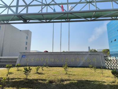 Cina Trattamento delle acque reflue industriali con polimeri anionici PAM in vendita
