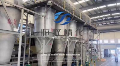Cina Trattamento delle acque reflue industriali con polimeri anionici PAM in vendita