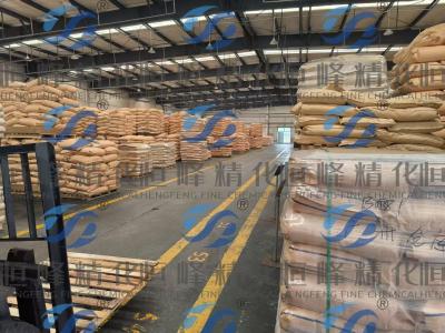 Cina Trattamento delle acque reflue industriali con polimeri anionici PAM in vendita