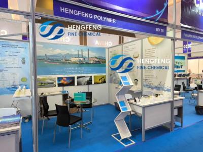 Cina Trattamento delle acque reflue industriali con polimeri anionici PAM in vendita
