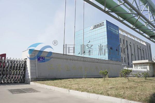 Quality Water Purification Flocculant Emulsion Non - ionic Polyacrylamide CAS 9003 - 05 for sale