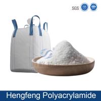 China High Molecular Weight Anionic Polyacrylamide PAM Polymer for Mineral Processing with Solid Content >=88% and pH Value 6-14 for sale