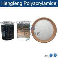 China High Molecular Weight Anionic Polyacrylamide PAM Polymer for Mineral Processing with Solid Content >=88% and pH Value 6-14 for sale