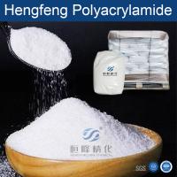 China High Molecular Weight Anionic Polyacrylamide PAM Polymer for Mineral Processing with Solid Content >=88% and pH Value 6-14 for sale