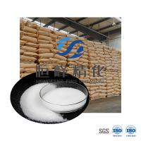 China High Molecular Weight Anionic Polyacrylamide PAM Polymer for Mineral Processing with Solid Content >=88% and pH Value 6-14 for sale