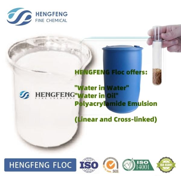 Quality High-Efficiency Flocculation Polyacrylamide Emulsion for Water Treatment with 25%-50% Solid Content and ≤10 Minutes Dissolving Time for sale