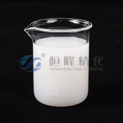 China APAM Hengfeng Wastewater Treatment Nonionic Polyacrylamide Emulsion Chemical for sale
