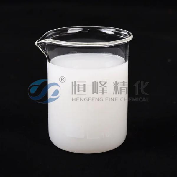 Quality APAM Hengfeng Wastewater Treatment Nonionic Polyacrylamide Emulsion Chemical for sale