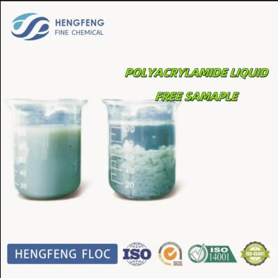 China Anionic Polyacrylamide Powder PAM Polymer Flocculant with Solid Content >=88% and pH Value 3-7 for Industrial Circulating Water Treatment for sale