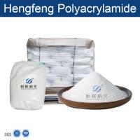 China High Molecular Weight Anionic PAM Polymer for Mineral Processing Flotation System for sale