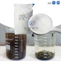 China High Molecular Weight Anionic PAM Polymer for Mineral Processing Flotation System for sale