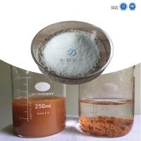 China High Molecular Weight Anionic PAM Polymer for Mineral Processing Flotation System for sale