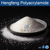 China High Molecular Weight Anionic PAM Polymer for Mineral Processing Flotation System for sale