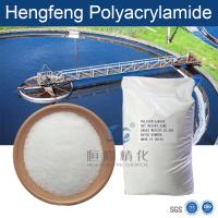 China High Molecular Weight Anionic PAM Polymer for Mineral Processing Flotation System for sale