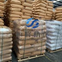 China High Molecular Weight Anionic PAM Polymer for Mineral Processing Flotation System for sale