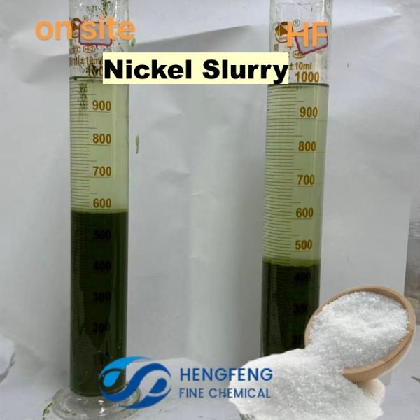 Quality High-efficiency 60V Non Ionic Polyacrylamide Powder PAM Flocculant for Nickel Smelting Wastewater Treatment for sale