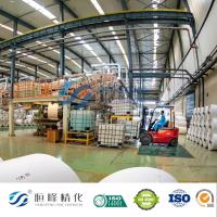 China Anionic Polyacrylamide Emulsion for Fast Floc Formation, Efficient Clarification, and Controllable Dosing in Water Treatment for sale