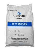 China Anionic Polyacrylamide Powder APAM in sugar making industry for sale