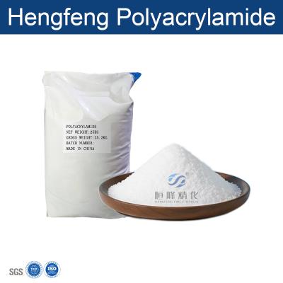 China Cationic Polyacrylamide Flocculant for Water Treatment with Solid Content >=88% for sale